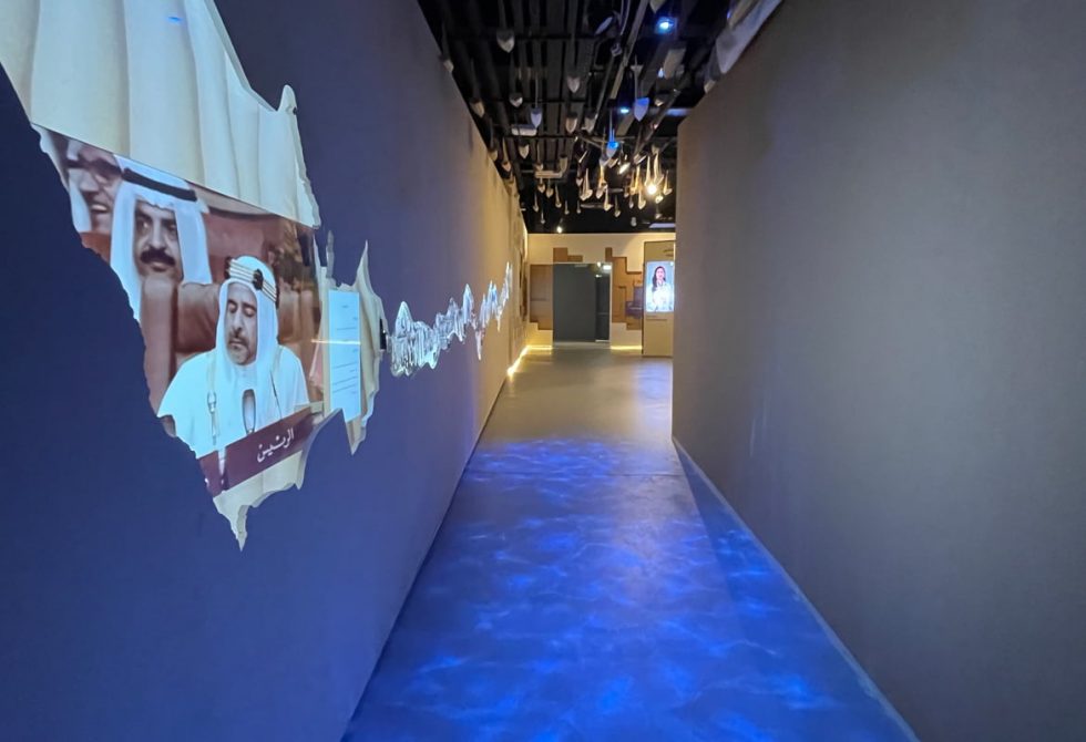 NEONでグローバル知的財産パートナーシップを見つける | NEON Global