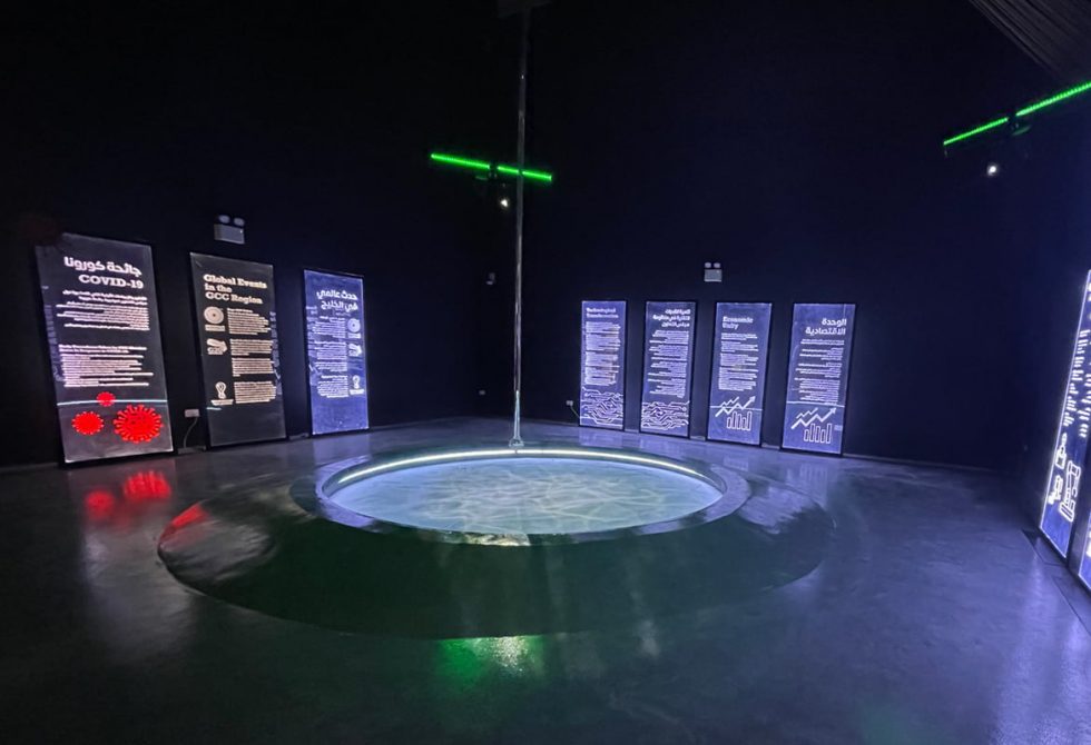 NEONでグローバル知的財産パートナーシップを見つける | NEON Global