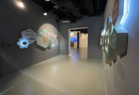 Find Global Intellectual Property Partnerships at NEON