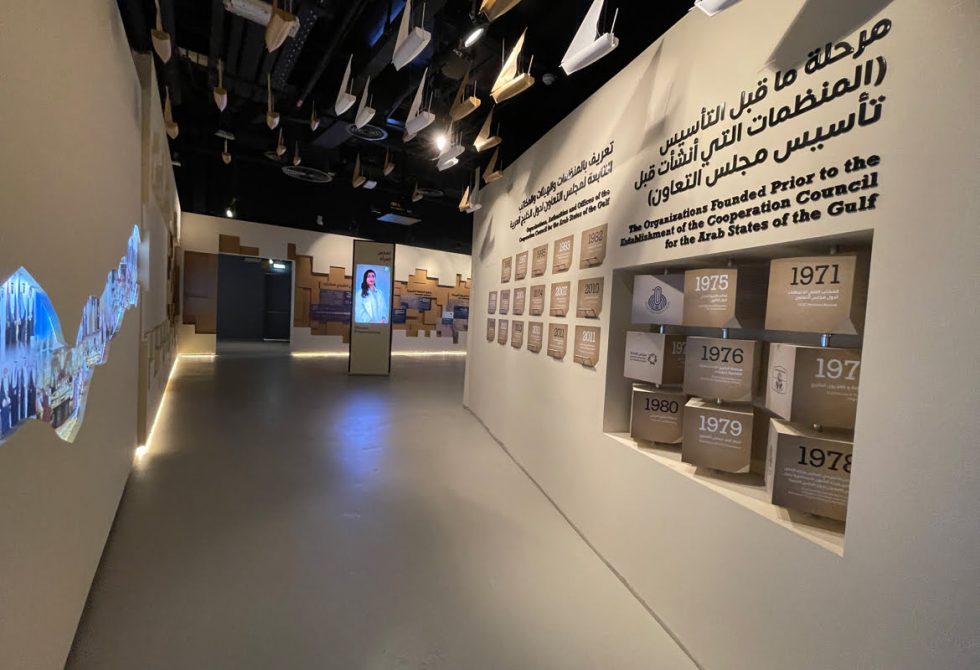 Find Global Intellectual Property Partnerships at NEON