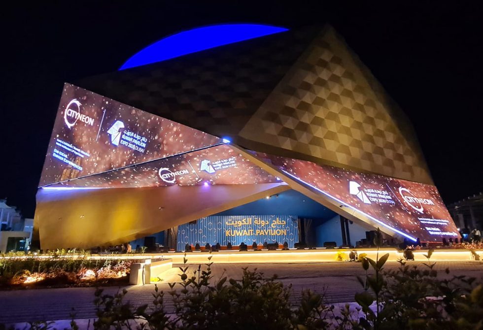 NEONでグローバル知的財産パートナーシップを見つける | NEON Global