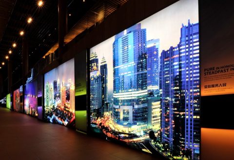 Find Global Intellectual Property Partnerships at NEON