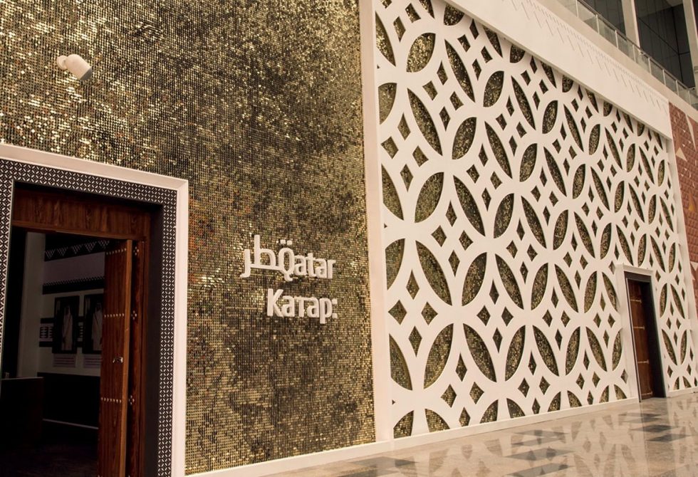 Find Global Intellectual Property Partnerships at NEON