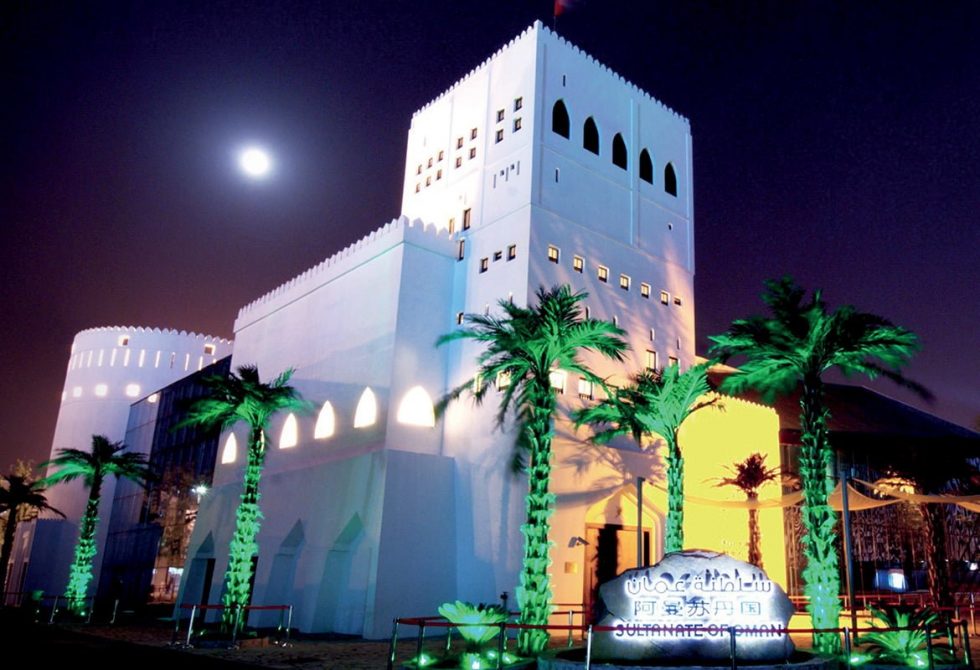 Find Global Intellectual Property Partnerships at NEON