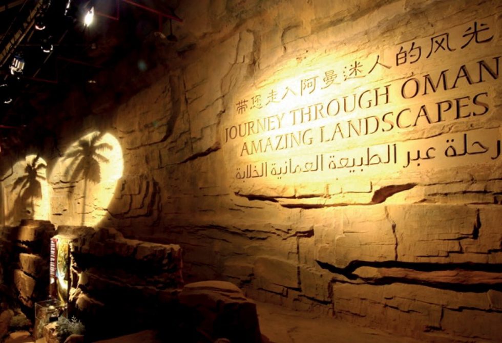 Find Global Intellectual Property Partnerships at NEON